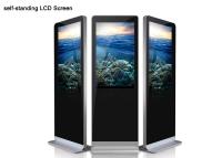China 50 Inch Commercial Interactive Digital Signage Kiosk 5ms Response Time for sale