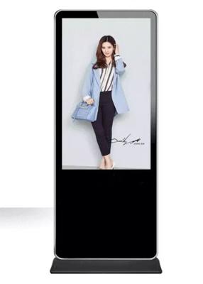 China HD Interactive Digital Signage Display , 49'' Floor Standing Digital Display for sale
