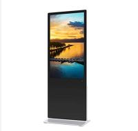 China Full High Definition Floor Standing Digital Signage Display For Business Shops for sale