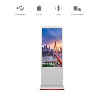 China Interactive Touch Screen Digital Signage 178 Degree Wide Visual Angel for sale