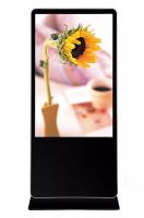 China Durable Interactive Touch Screen Kiosk 1 Year Warranty For Shopping Mall / Hospital for sale