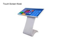 China 21.5 Inch Free Standing Touch Screen Kiosk 400 Cd/M² Brightness With Metal Housing for sale