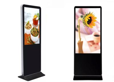China Indoor Floor Standing Interactive Touch Screen Kiosk LCD Digital Signage Totem for sale