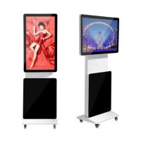 China Sumsung or LG Panel Optional 360 Degree Rotatable LCD Digital Signage Video Player for sale