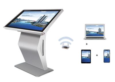 China 43 Inch Free Standing LCD Advertising Display With Remote Control for sale