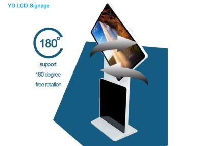 China 1080P Free Standing HD Interactive Lcd Touch Screen Kiosk Android System 8ms Response Time for sale