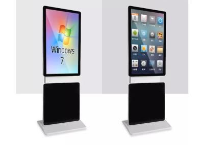 China Stand alone 49'' Interactive Touch Screen lcd Digital Kiosk Andriod 6ms Response Time for sale