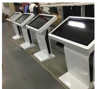 China 43 Inch Android Controlled LCD Advertising Display With High Resolution for sale