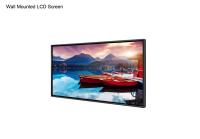 China Vertical / Horizontal LCD Touch Screen Kiosk 32 Inch Rea Ltime Management for sale