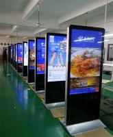 China Super Slim LCD Advertising Board 43 Inch Panel for sale