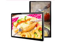 China Information Wall Mount LCD Display 43 Inch For Commercial Center / Bus Station for sale