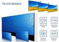 China Commercial Wall Mounted Digital Signage , LCD Media Wall With High Brightness for sale