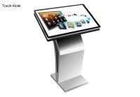 China High Definition LCD Touch Screen Kiosk Anti Explosion Available For Harsh Environment for sale