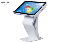 China High Definition LCD Touch Screen Kiosk Anti Explosion Available For Harsh Environment for sale