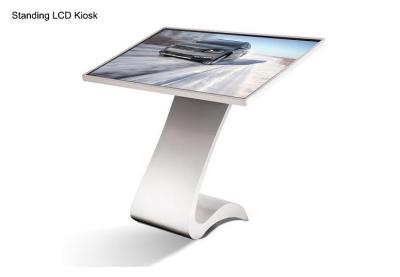 China Full HD Portable Standing LCD Advertising Display With Multi - Languages for sale