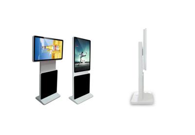 China 47 Inch Rotating LCD Touch Screen Kiosk High Brightness With Wide Viewing Angle for sale