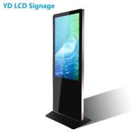 China Floor Standing TFT LCD Touch Screen Kiosk 65 Inch With 1 Year Warranty for sale