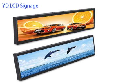 China 37 Inch Wall Mounting Interactive Touch Screen Kiosk For Advertising Player for sale