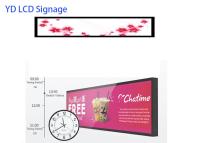 China 37 Inch Wall Mounting Interactive Touch Screen Kiosk For Advertising Player for sale