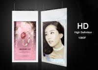 China Ultra HD LCD Indoor Digital Signage Double Sides Display For Restaurant for sale