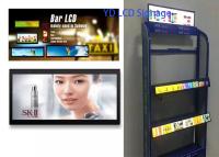 China Ultra Wide Interactive Touch Screen Kiosk With Toughened Glass Protection for sale