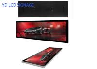 China Ultra Thin Indoor Digital Signage High Resolution 500 Nits For Supermarket for sale