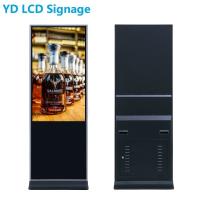 China 55 Inch LCD Touch Screen Kiosk Support IR Remote Controller For Advertising for sale