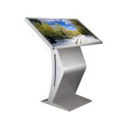 China 32 Inch Interactive Digital Signage Kiosk Floor Standing With 1 Year Warranty for sale