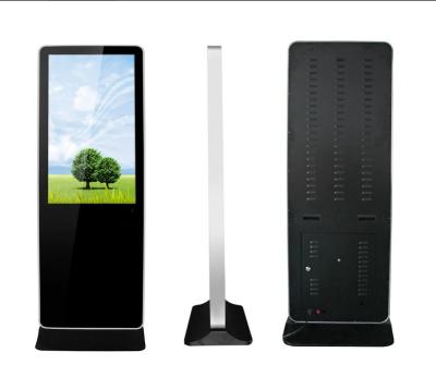China 55 Inch HD Slim LCD Interactive Touch Kiosk for sale
