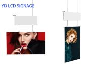 China Rotatable Ultra Thin Industrial LCD Monitor Wall Mounted Installation for sale
