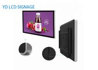China Metal Shell Interactive Digital Signage Kiosk IPS Wide View Angle Easy Installation for sale