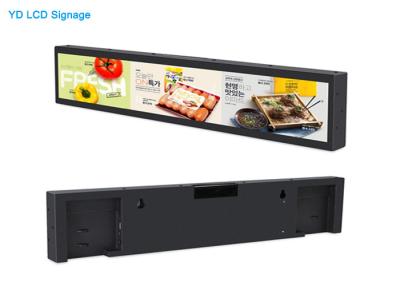 China Super Slim Stretched Indoor Digital Signage 450 Nit High Brightness for sale