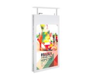 China 43 Inch Indoor Digital Signage With Built - In Stereo Surround Sound for sale