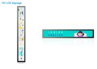 China Stretched Banner Strip 21