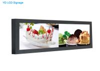 China 28 Inch Stretched Bar LCD Display , Ultra Wide Stretched Displays For Advertising for sale