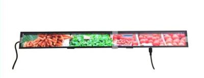 China Small Linear Screen Shelves Full Color LCD Display Remote Control Creative with Android for Price and Specs for sale