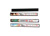 China Advertising Stretched Bar Display , Digital Shelf Edge Displays For Shopping Mall for sale
