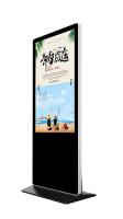 China Slim 43 Inch LCD Digital Signage  With LG panel Wi-Fi 3g 4g Communication for sale