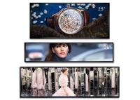 China 16.3 Inch Stretched LCD Advertising Display High Definition With Remote Control for sale