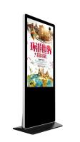 China 55 Inch LCD Digital Signage 6ms Response Time With Built In Media Player for sale
