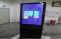 China 1920*1080 Digital Signage Floor Stand , Durable Vertical Digital Signage Display for sale