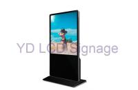 China 10 Points Infrared Interactive Touch Screen Kiosk Vertical Installation With Long Life Time for sale