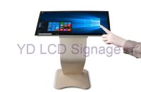 China Interactive Standing Digital Display For Information for sale