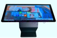 China All In One Interactive Touch Kiosk 42 43 Inch for sale