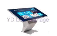 China All In One Interactive Touch Kiosk 42 43 Inch for sale