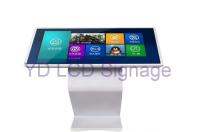 China Interactive LCD Touch Screen Information Kiosk Floor Standing Installation for sale