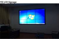 China 46 Inch Video Display Wall Android / Windows Version For Shopping Mall for sale
