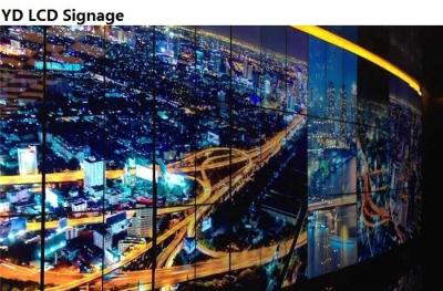 China 49 Inch Ultra Narrow LCD Video Wall 700 Nits Brightness For Advertising for sale