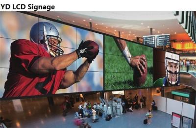 China LCD splicing Panels LG Video Wall 2x2 3x3 4K Digital Monitor 3D TV Screen for control room for sale