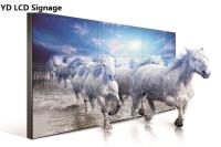 China Intelligent Splicing 55